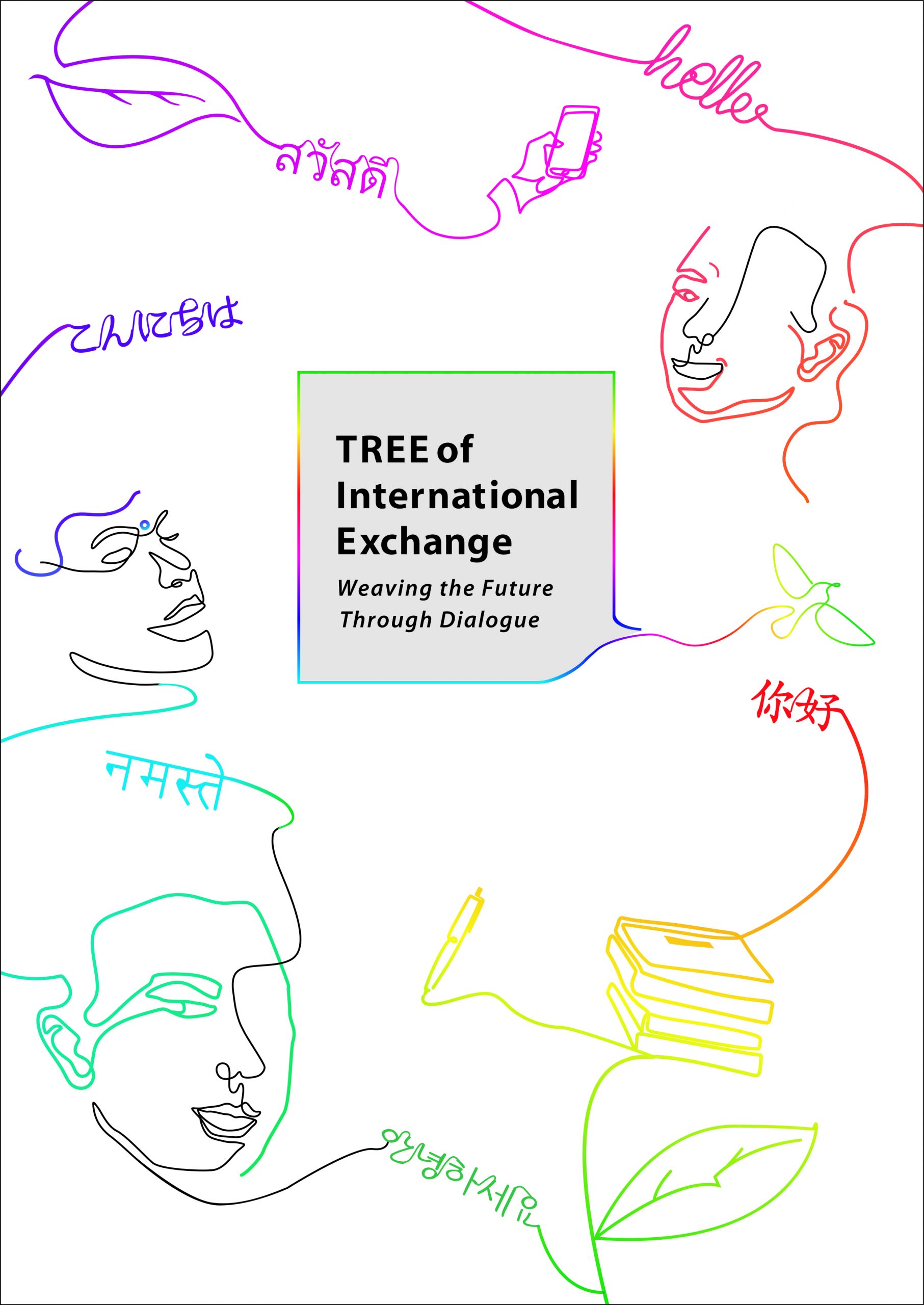 UNESCO Associated Schools Network (ASPnet) in Japan